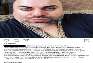 31 "Nice Guys" Who Are Really D-Bags - Wtf Gallery | eBaum's World