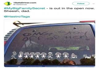 23 People Reveal Their Family's Biggest Secrets - Funny Gallery | eBaum ...