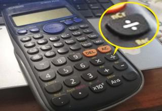 11 Everyday Things and Their Real Names - Wow Gallery | eBaum's World