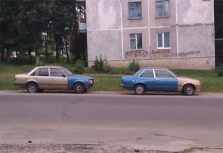 29 Strange Photos That Require An Explanation | eBaum's World