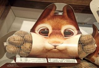 33 Unique Products and Clever Designs that are Just Fantastic - Funny ...