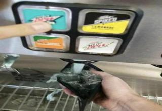 32 Bizarre and Wild Pics That Require An Explanation - Funny Gallery ...