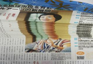 27 Cursed Images to Keep You Up All Night | eBaum's World