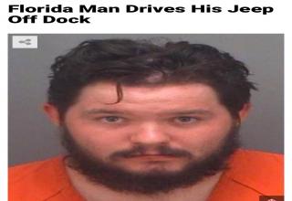 Massive Tale Of The Fabled Florida Man's Exploits - Wtf Gallery | eBaum ...