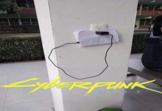 29 Cyberpunk 2077 Memes That Show People Using Technology in the ...