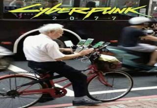 29 Cyberpunk 2077 Memes That Show People Using Technology in the ...