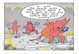 26 Dank Memes For Humor Enthusiasts - Funny Gallery | eBaum's World