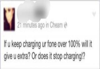 41 Pics That Will Make You Cringe Your Pants - Funny Gallery | eBaum's ...