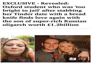 41 Cringey Pics That Will Make You Facepalm - Funny Gallery | eBaum's World