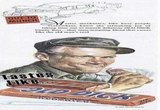 24 of the Worst Ads Ever According to Google - Gallery | eBaum's World