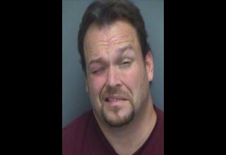 Funny Criminal Mugshots - Gallery | eBaum's World