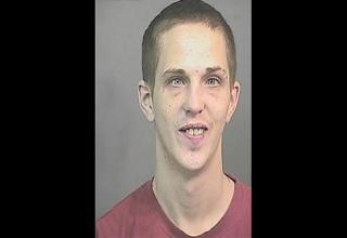 Funny Criminal Mugshots - Gallery | eBaum's World